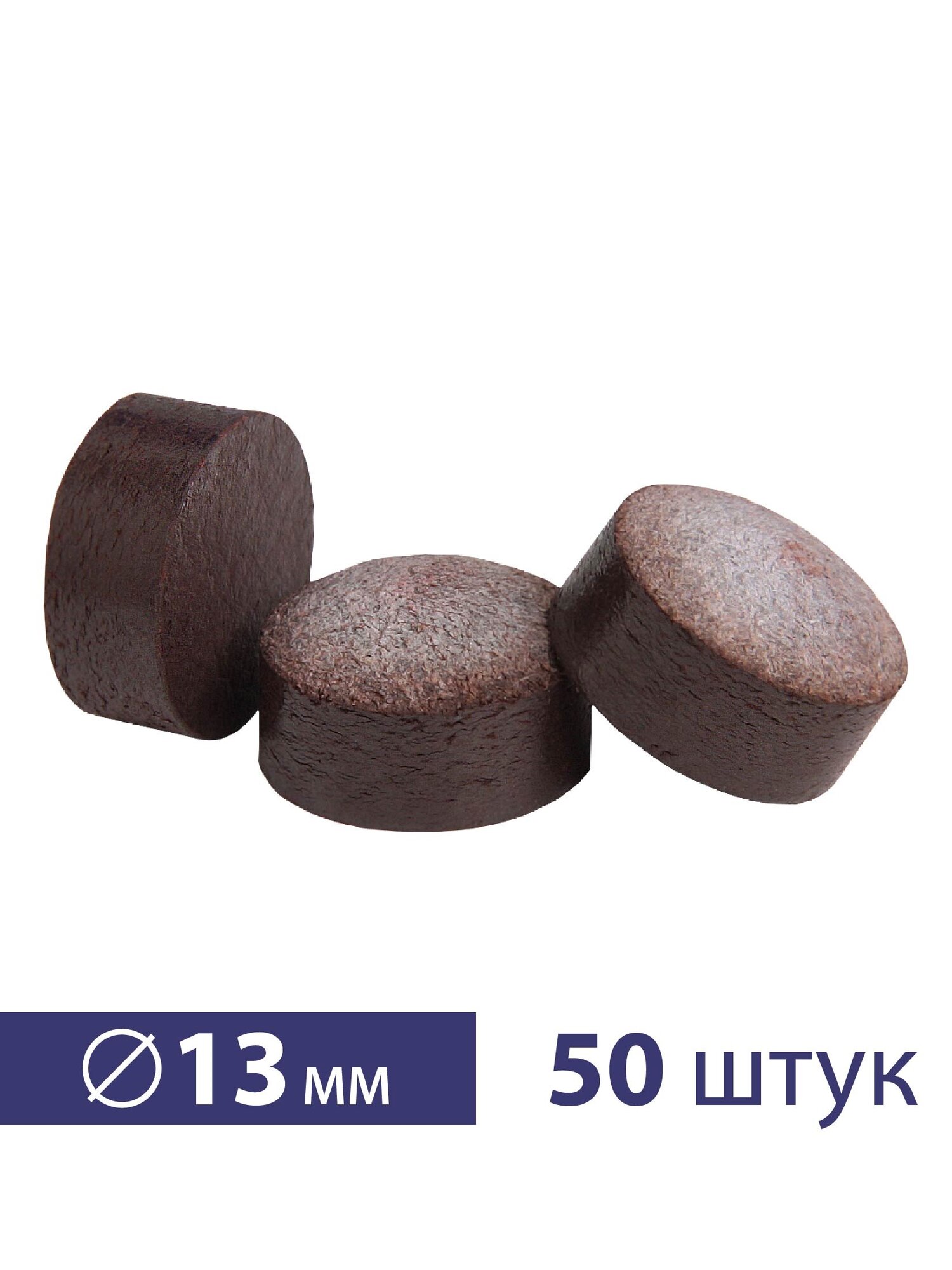 Наклейка для кия Triangle Tweeten 13 мм, 50шт.