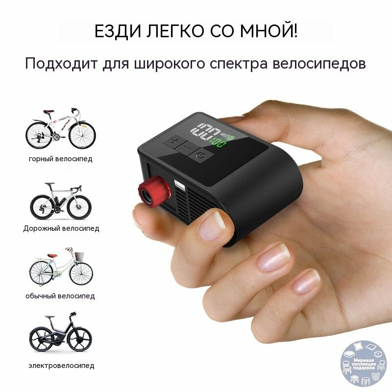 Портативный мини-насос NEWO BL03 с дисплеем, для велосипедов: шоссейных, горных, городских и e-bike