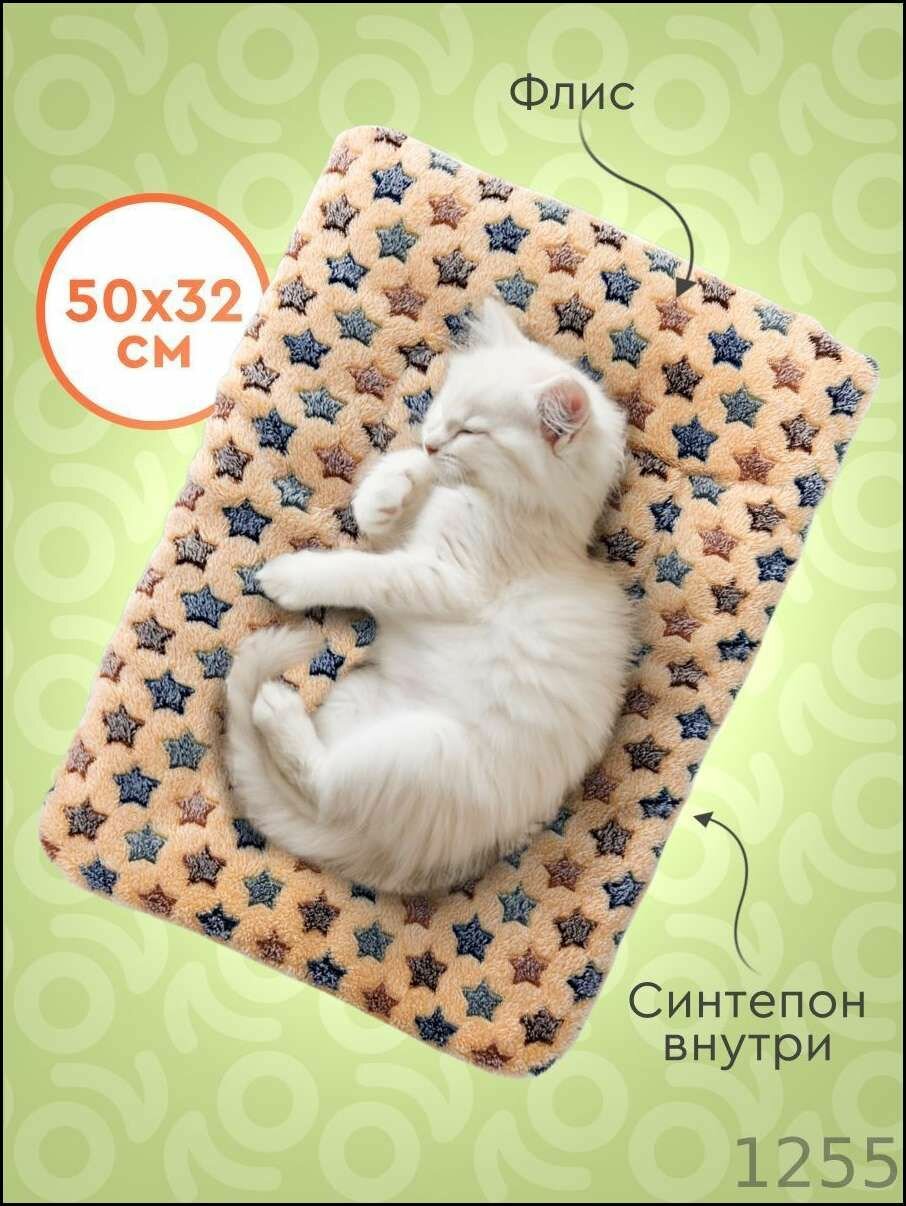 Лежак для животных