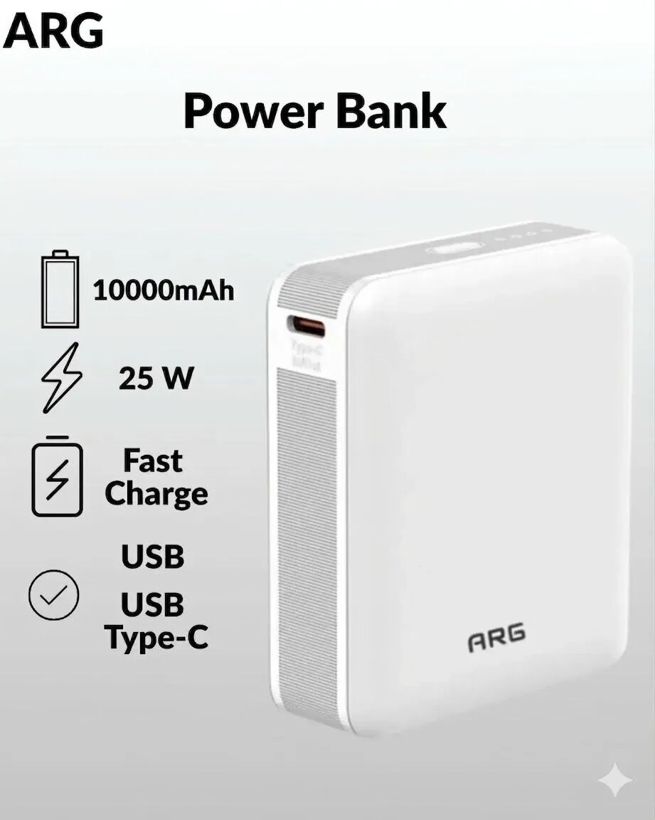 Внешний аккумулятор ARG ARG10000TW10, емкость 10000 мАч, 2 USB-порта, быстрая зарядка, белый