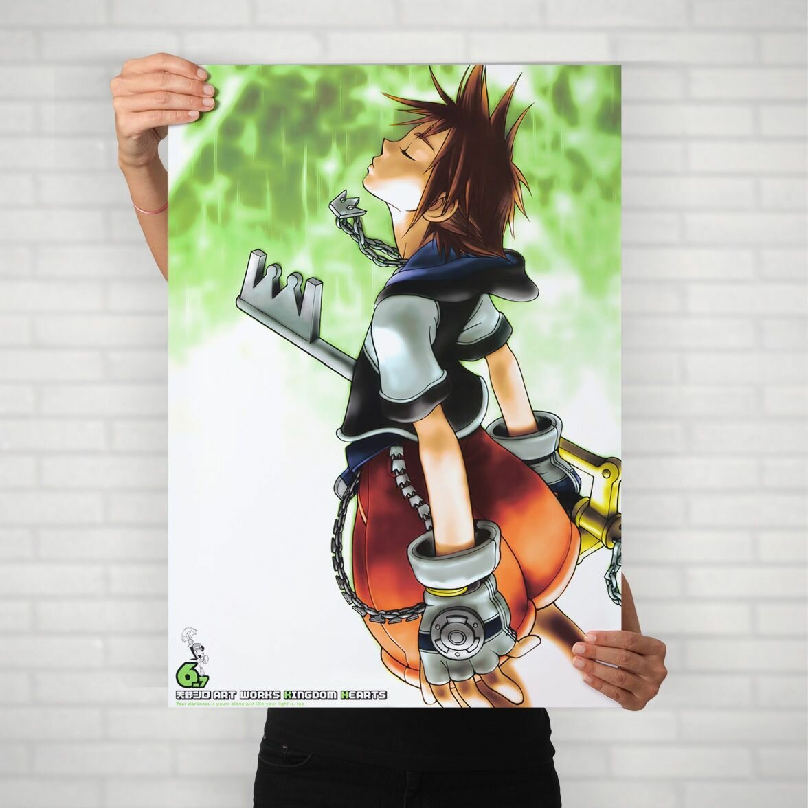 Плакат на стену для интерьера Кингдом Хартс (Сора - Sora 2) - Постер по игре Kingdom Hearts формата А1 (60x84 см)
