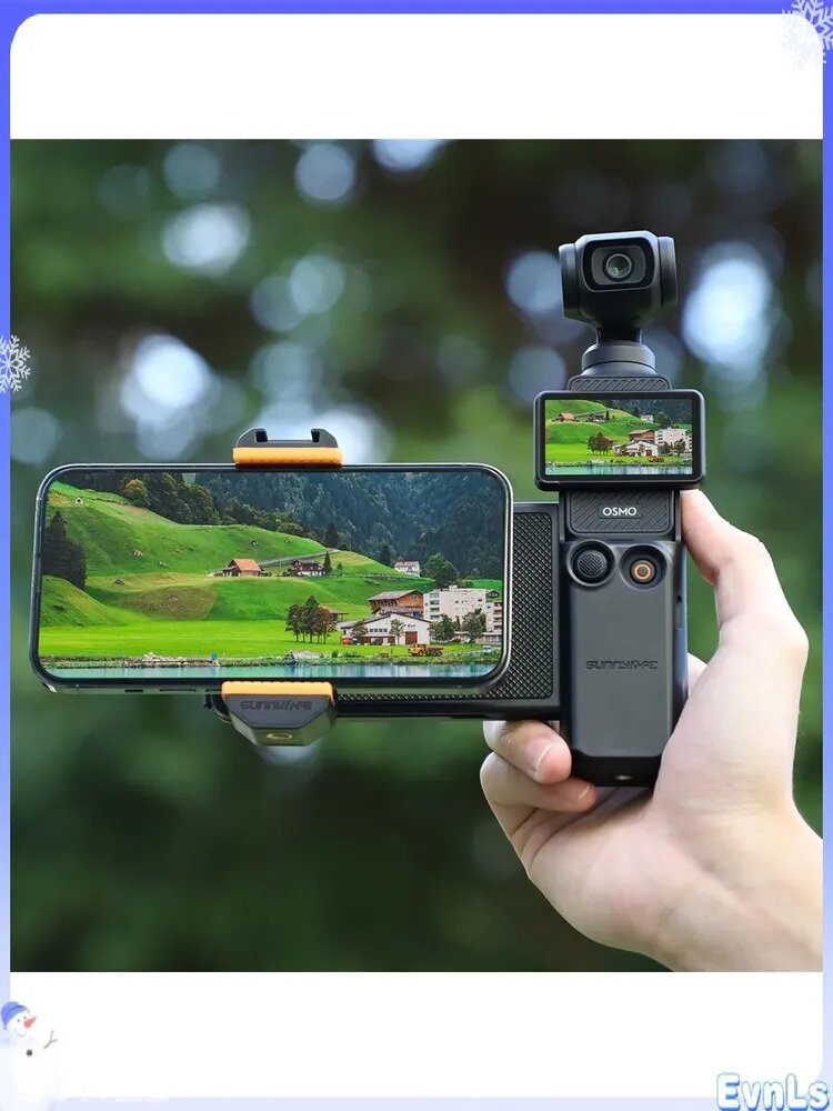 Расширительная рамка V2 с креплением для телефона и кейсом для DJI osmo Pocket 3