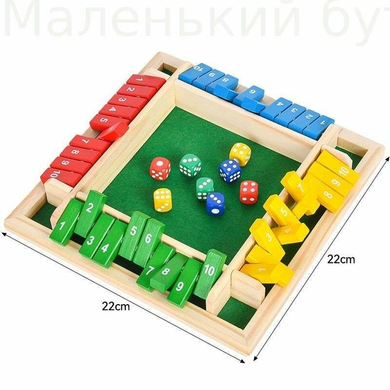 Настольная игра — фото 1