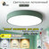 DP LIGHT Люстра, LED