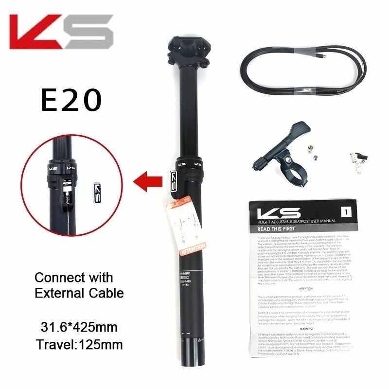 KS EXA From E20/E20-i Велосипедный седельный стержень 27.2/30.9/31.6mm 100mm 125mm 150mm
