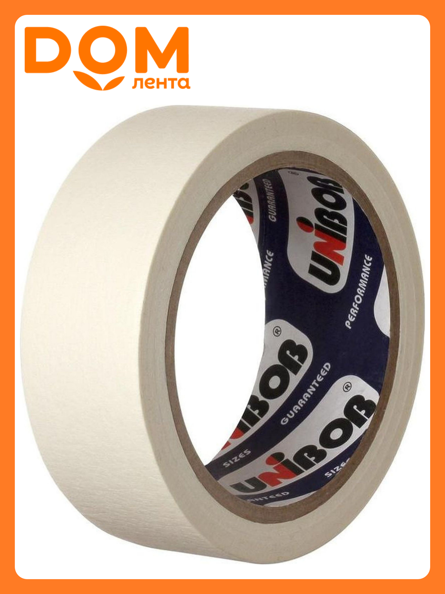 Малярная лента UNIBOB 48 мм х 25 м белая