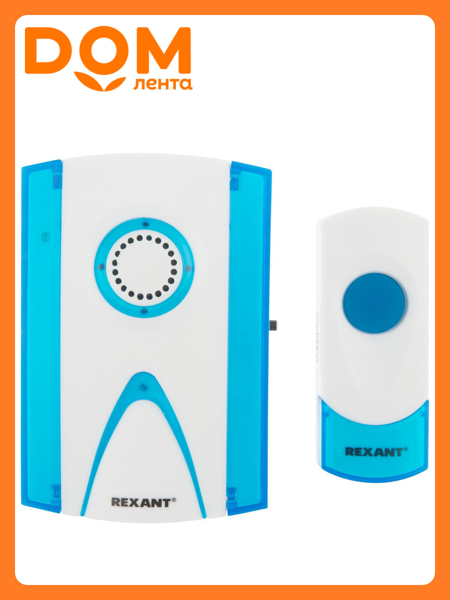 Звонок с кнопкой REXANT RX-3, электронный беспроводной, 36 мелодий, 433Мгц, радиус действия 80м, IP44, белый/синий