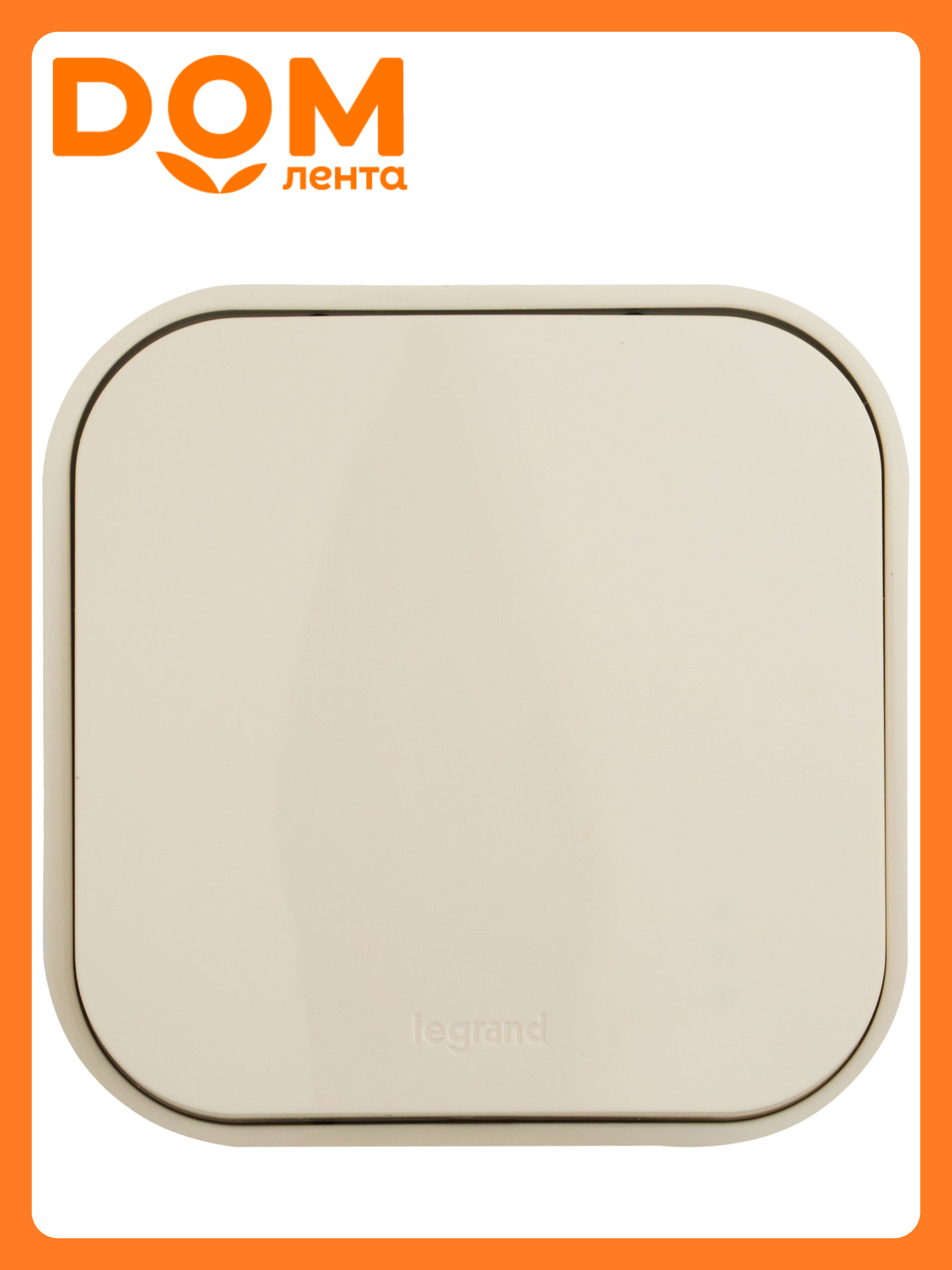 Выключатель Legrand Quteo, термопласт, накладной, IP20, желтый