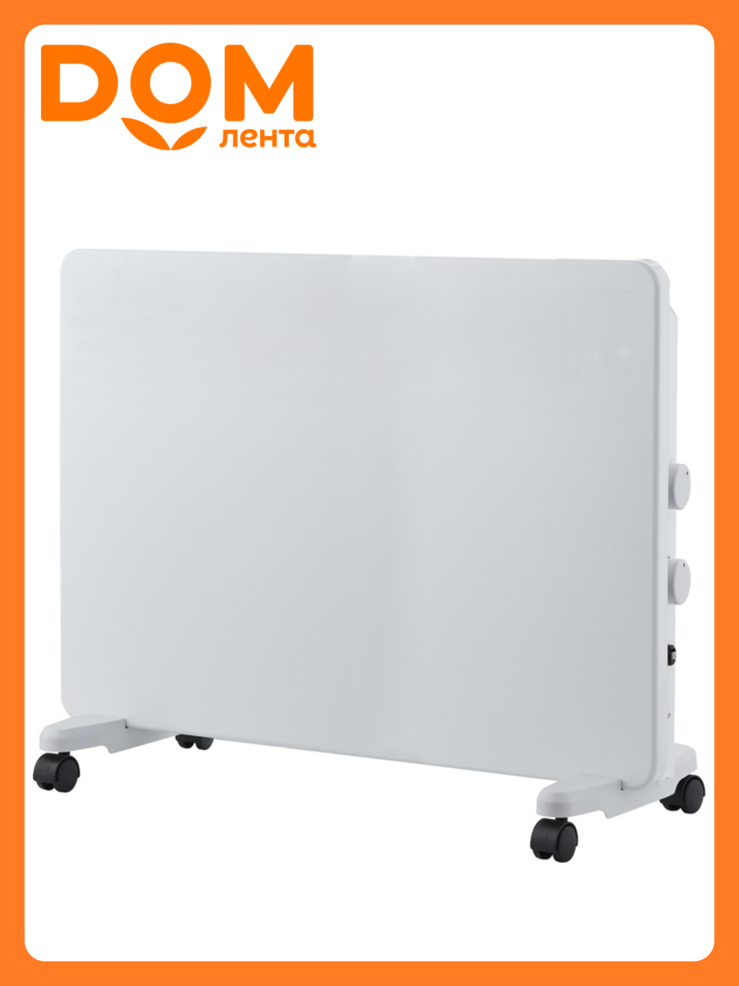 Конвектор электрический с механическим термостатом, 1,5кВт, стич-нагревательный элемент REXANT