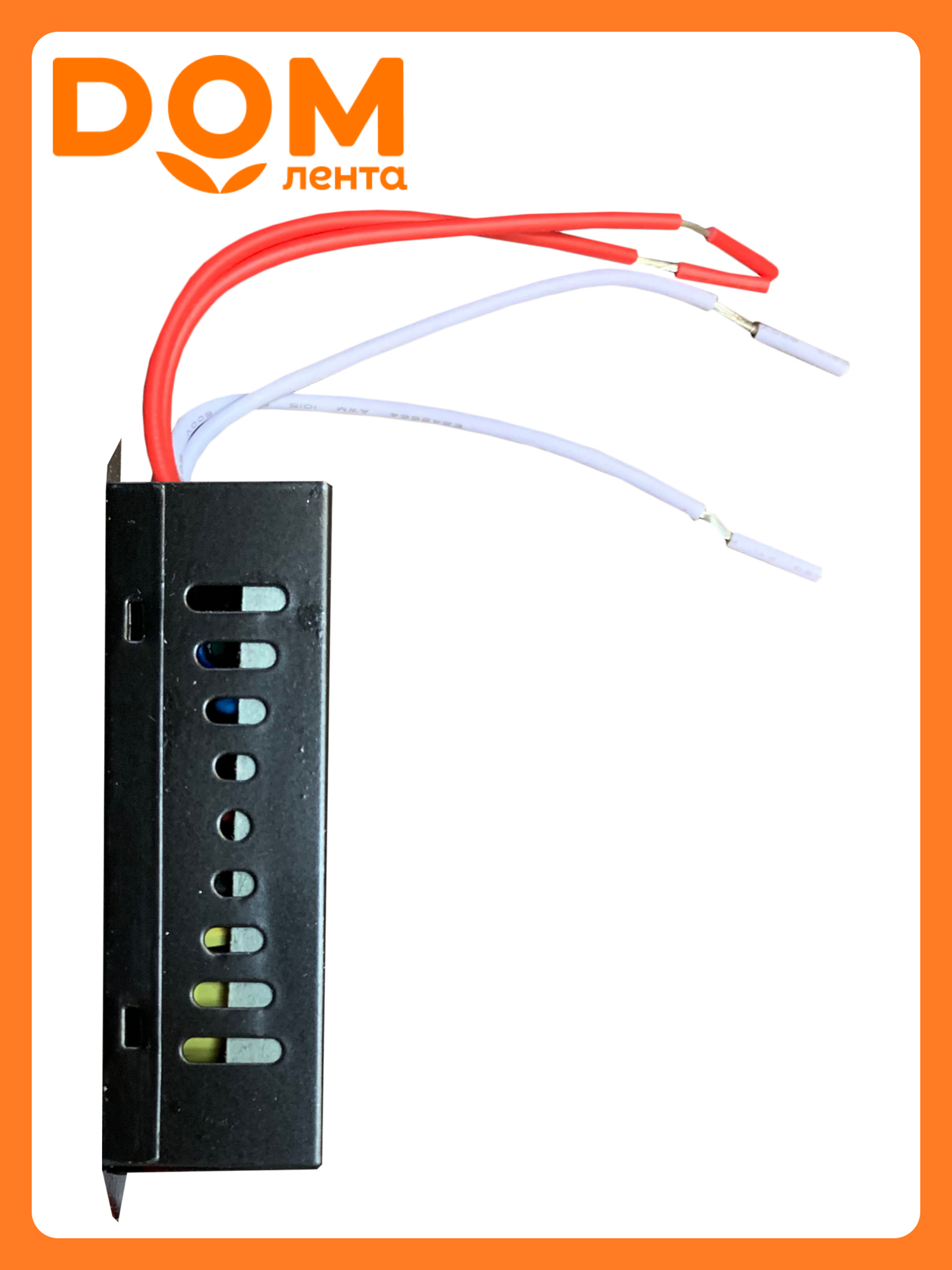 Трансформатор понижающий Apeyron Electrics 03-83 20-60 Вт 12 В