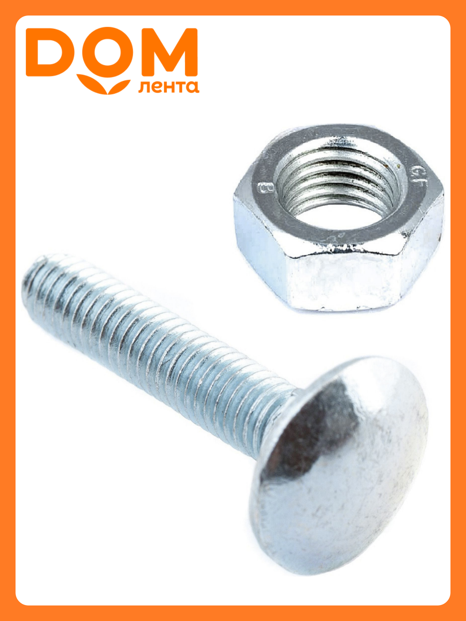 Болт мебельный Element, оцинкованный, полукруглый, с гайкой, 6 шт