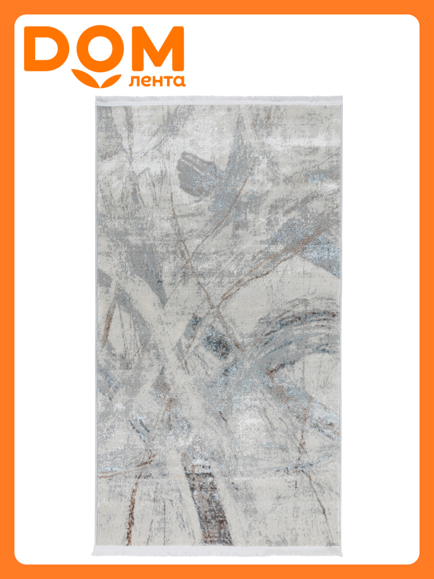 Ковер CREMONA 0.8*1.5 дизайн JJ14A BEIGE/BLUE