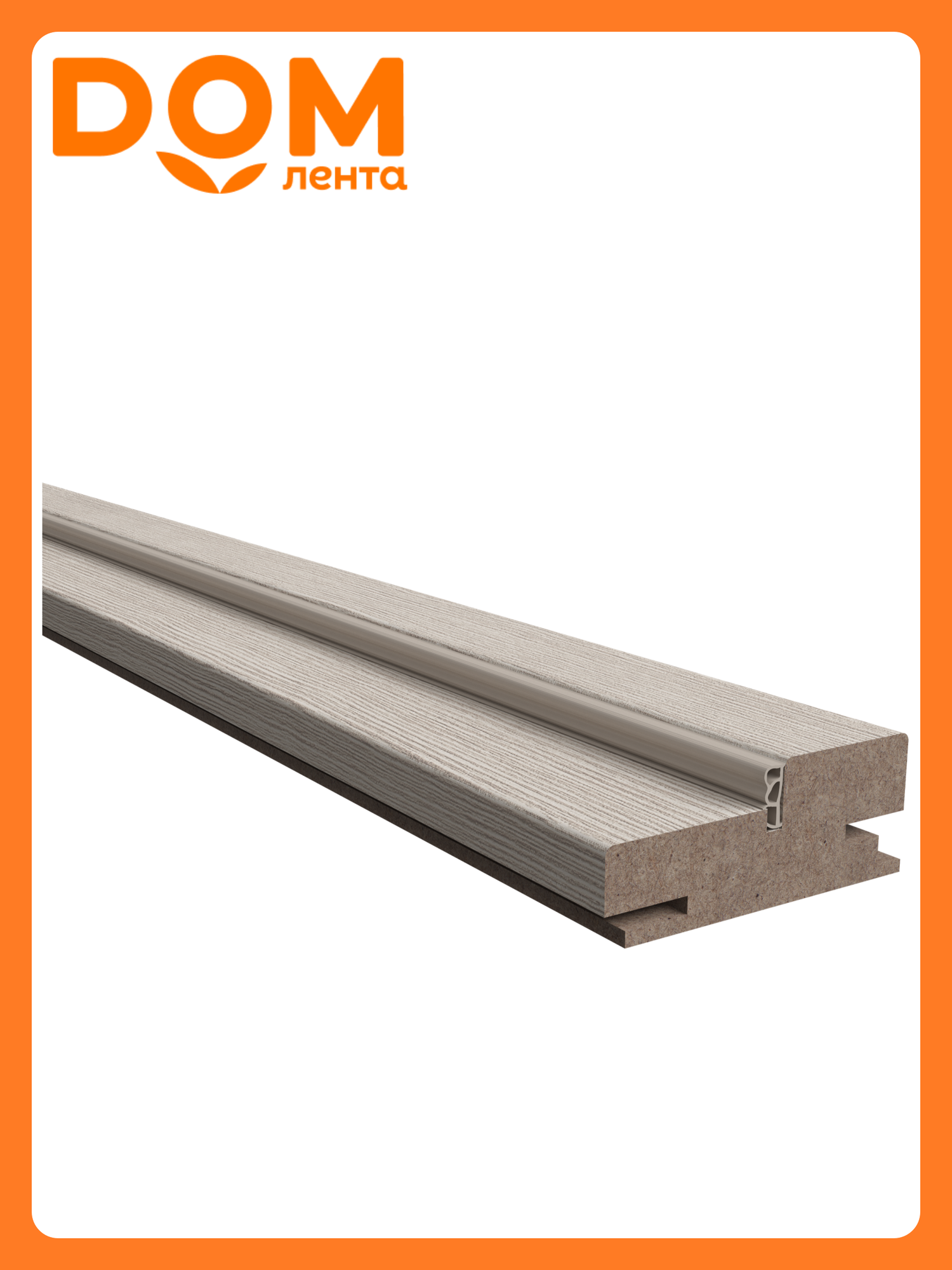 Дверная коробка Атум телескопическая Капучино 80х32х2100мм 2,5 шт