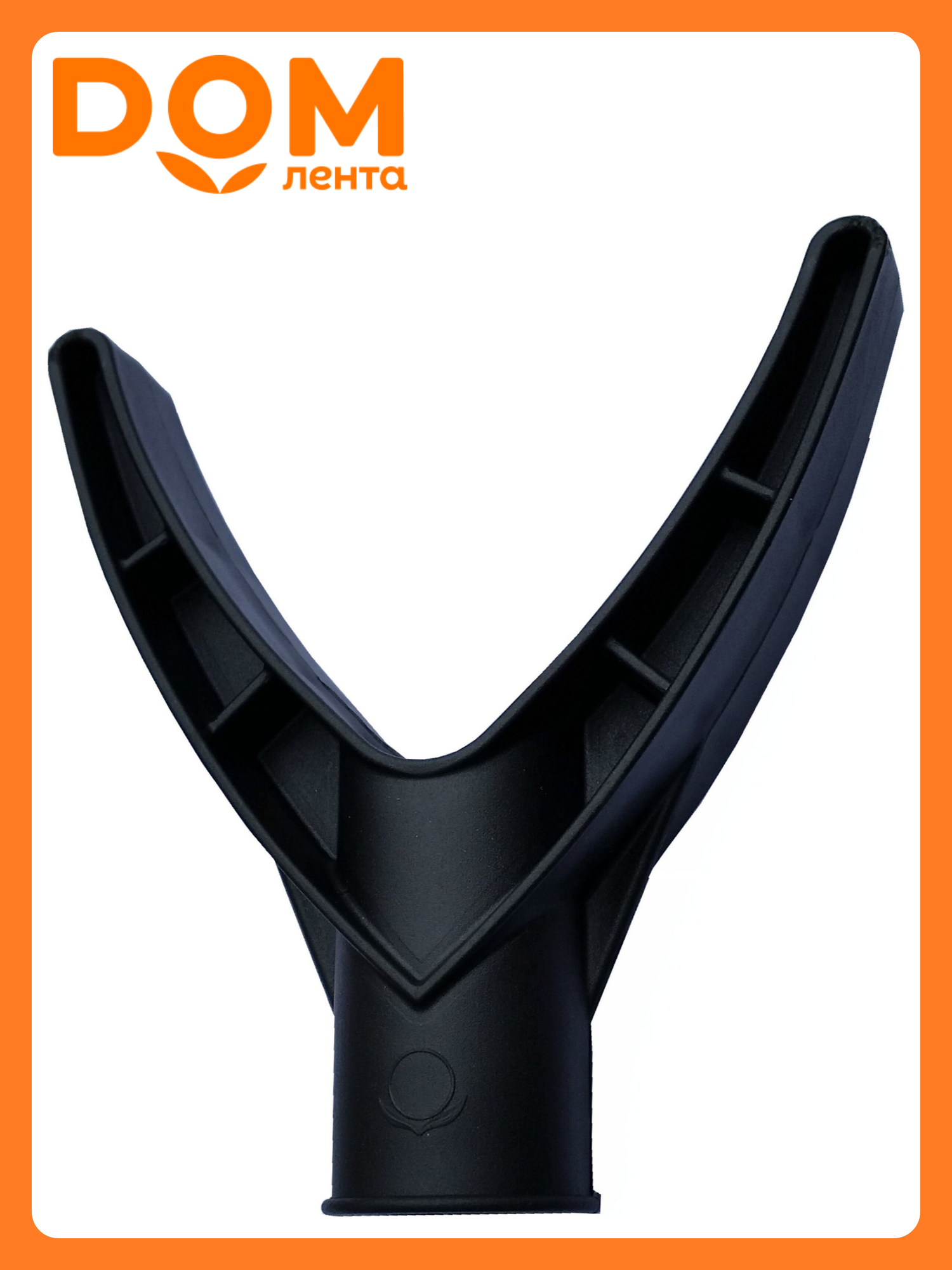 Подпорка для веток Инструм-Агро "Чатала", пластик, черная, 14,5 см