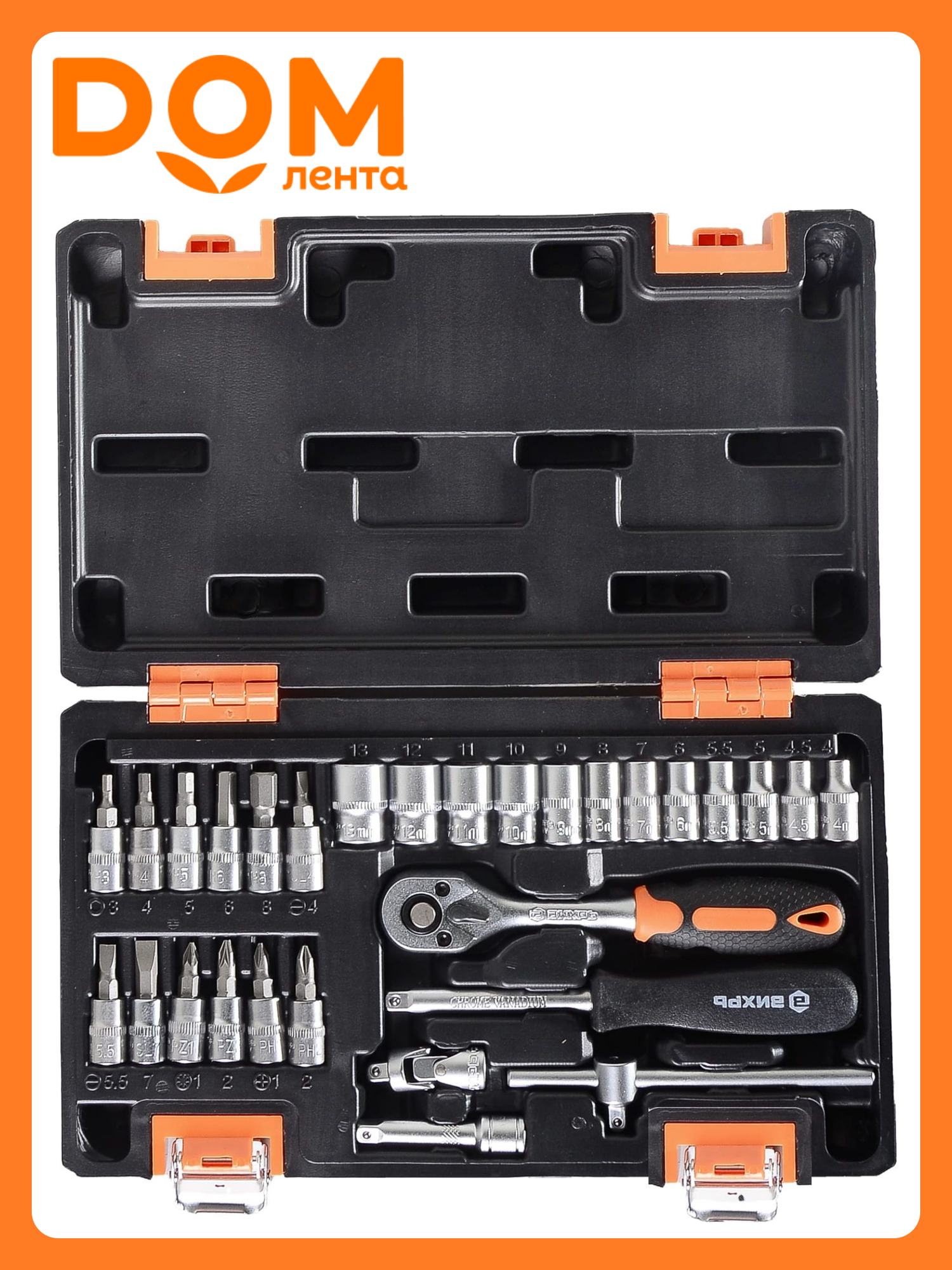 Набор инструментов, 1/4" , CrV, пластиковый кейс 29 предм Вихрь