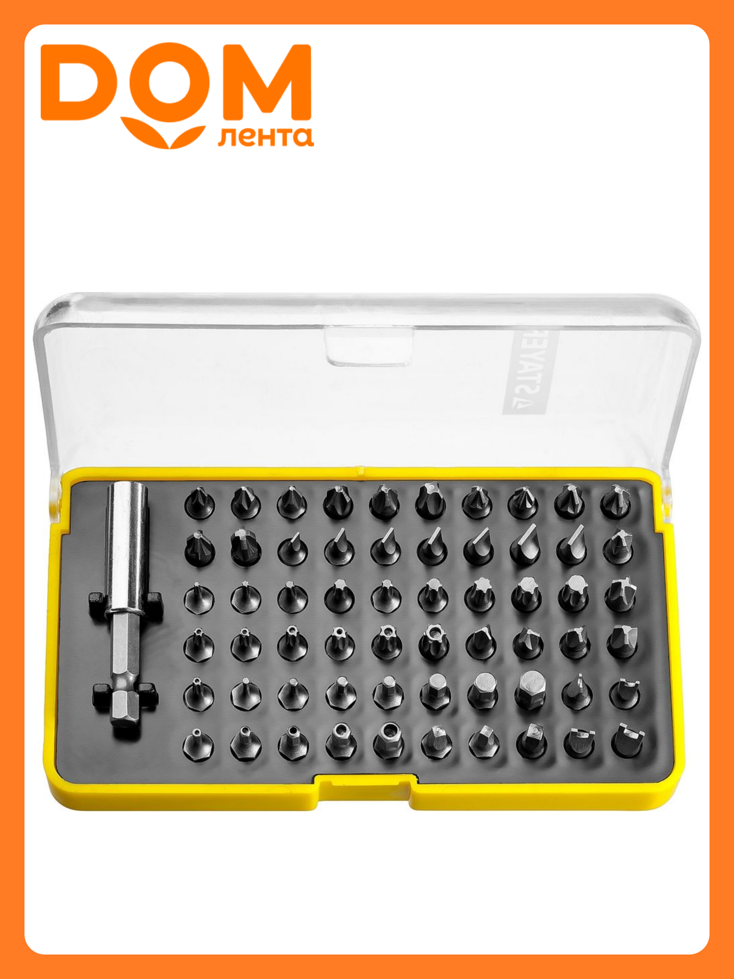 Набор бит и адаптеров STAYER, Cr-V, двусторонние, 61 предмет