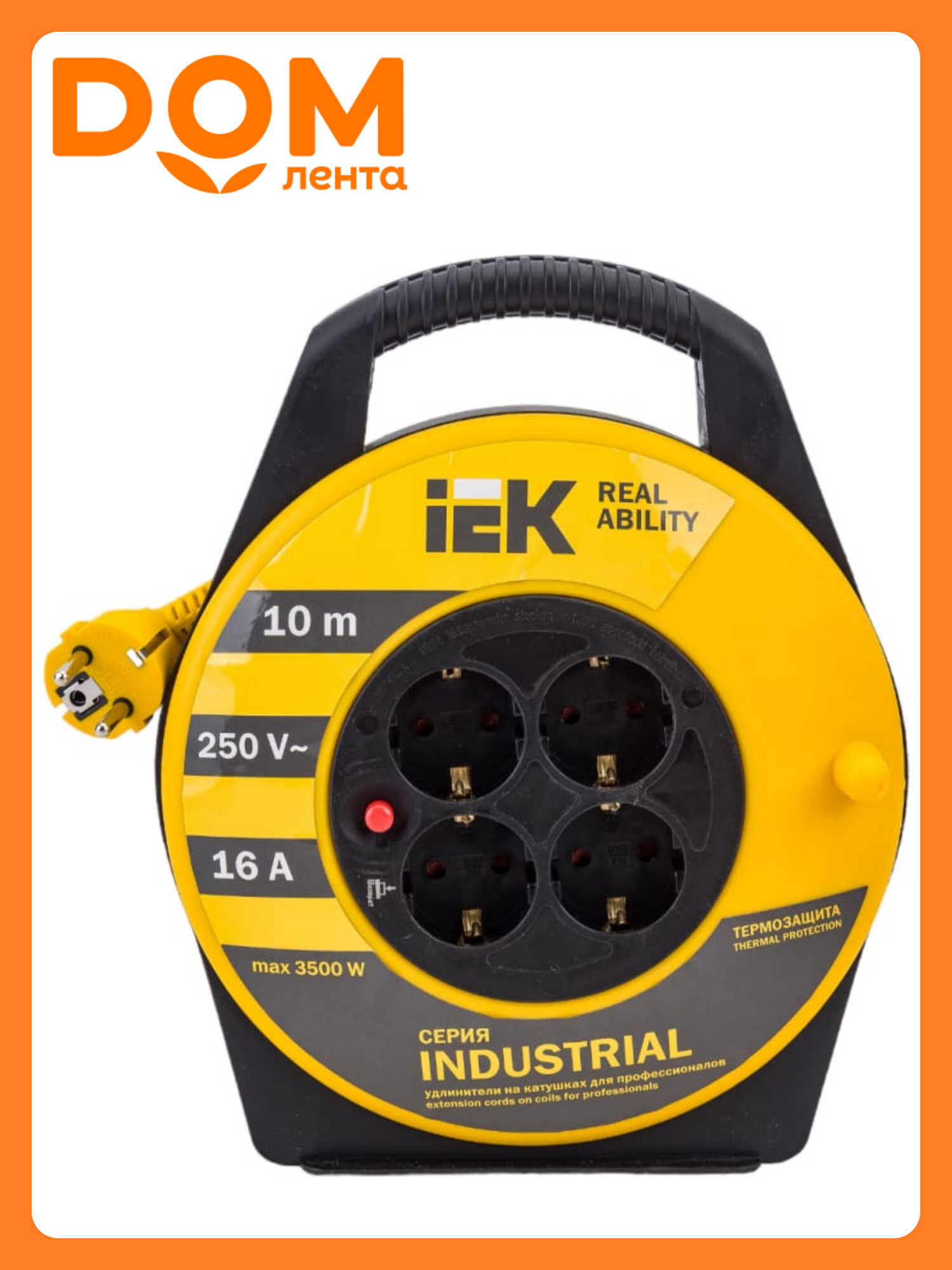 Катушка УК10 с термозащитой 4 места 2P+PE/10м 3х1,5мм2 INDUSTRIAL IEK