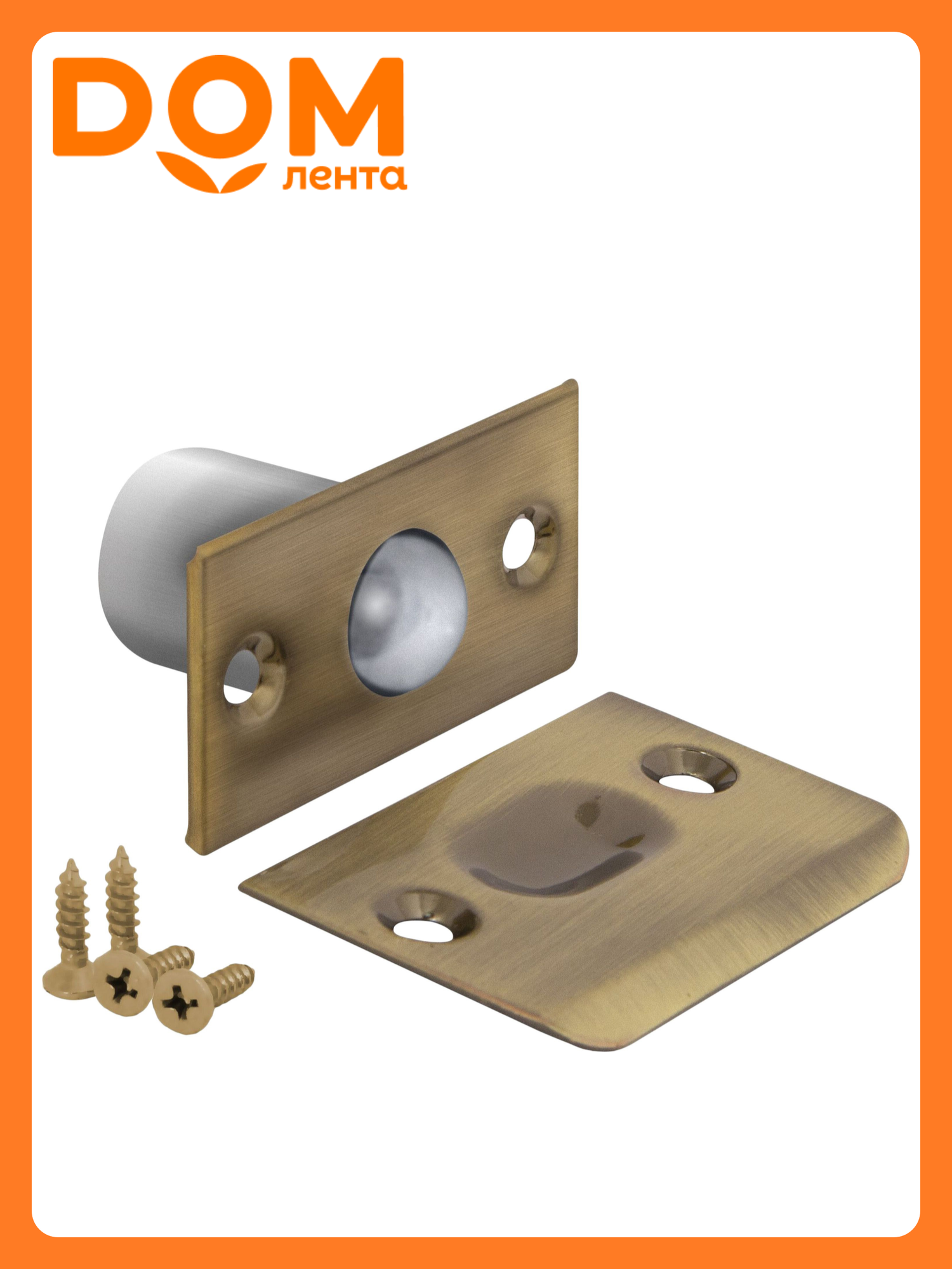 Дверная защелка Punto FUARO, накладная, бронзовая, 26х53х23 мм