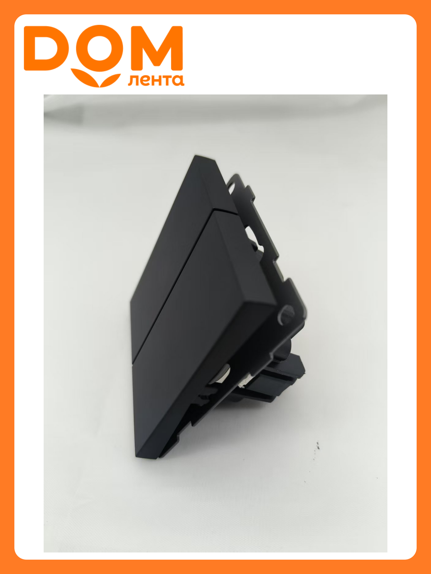 Выключатель двухклавишный ALTECH ENCORE 2SВ черный