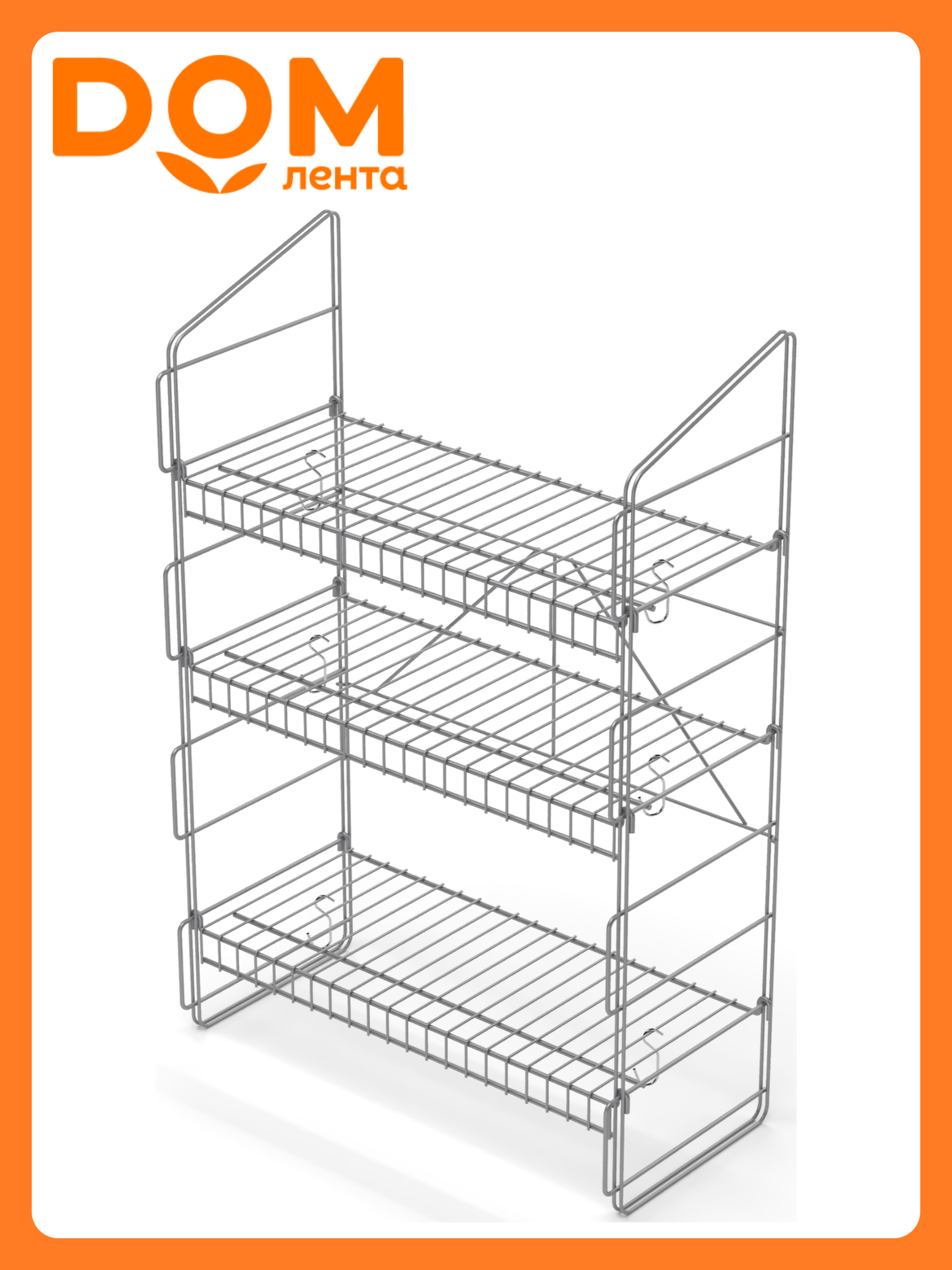 Стеллаж для рассады найди, серебристый, металл, 62 см x 26 см x 91 см