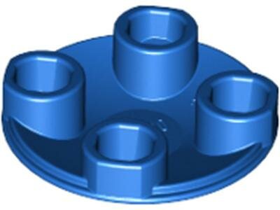 Деталь Lego 2654 Plate, Round 2 x 2 with Rounded Bottom (Boat Stud)