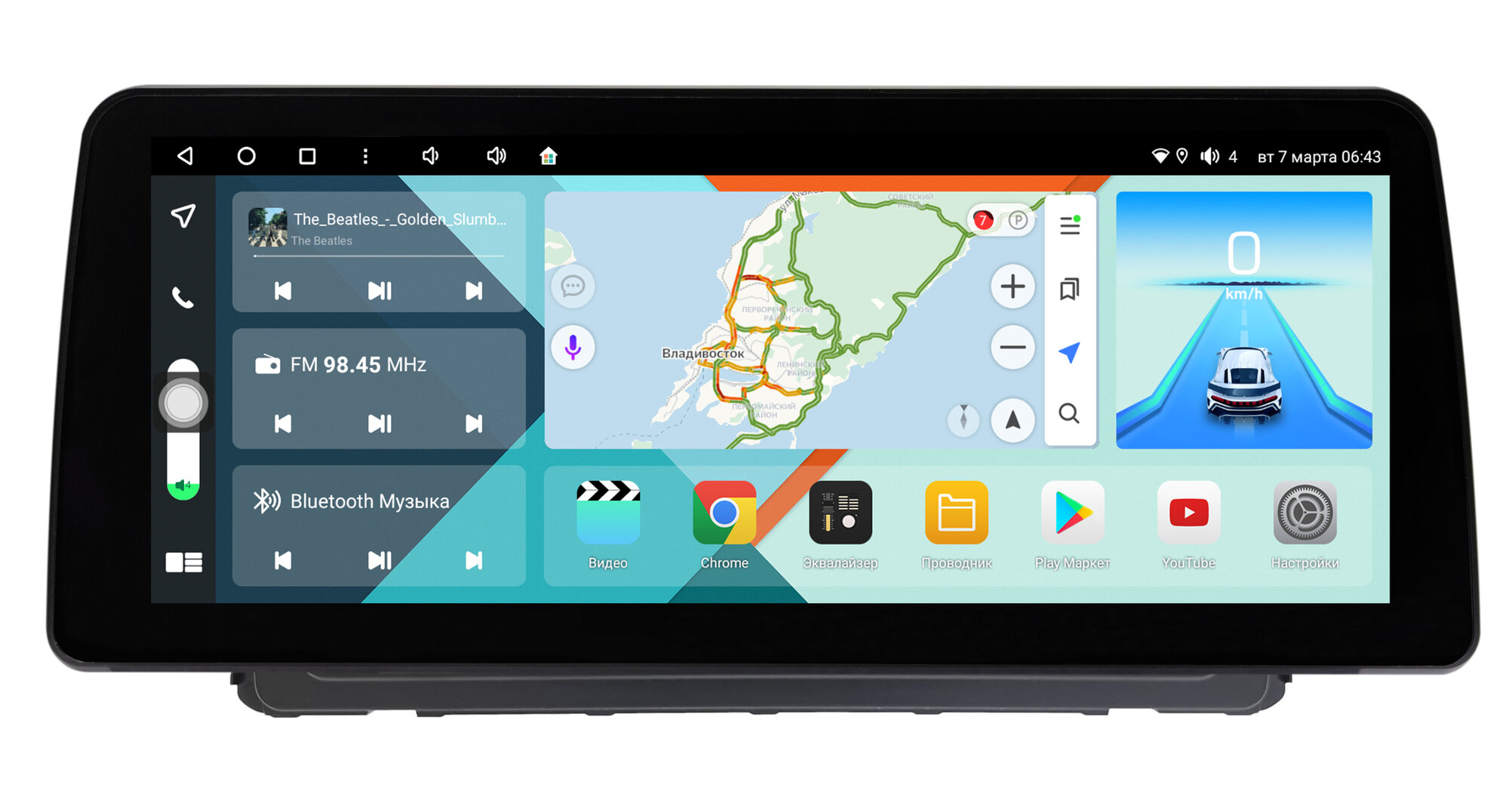 Штатная магнитола VW универсальная MQB 12,3" Wide Media KS2294QR-4/32
