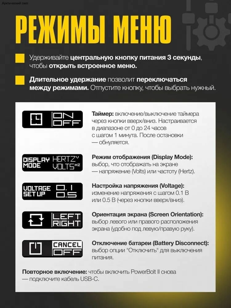 Тату-машинка с регулировкой скорости, профессиональный инструмент для татуажа и пирсинга — фото 1