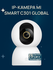 IP-камера Mi Smart Camera C301, 2K (2304x1296), белая, Global