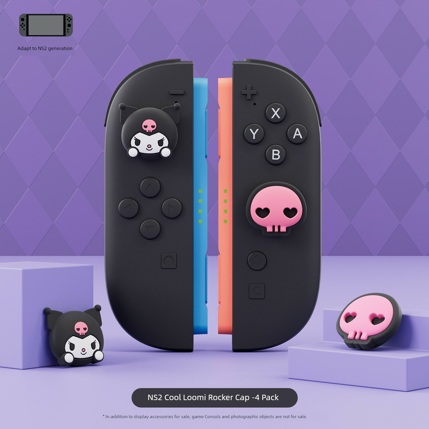 Набор из 4 силиконовых накладок с персонажем Куроми для Nintendo Switch 2 - Официальная лицензия Sanrio