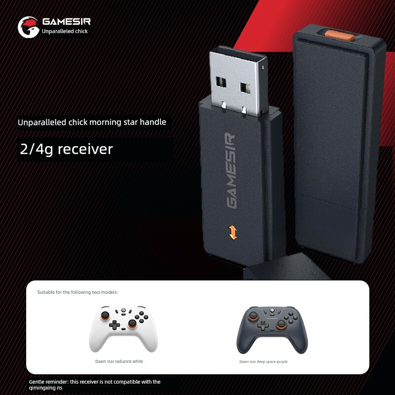 Приемник контроллера Cherry Starlight 1 для Nintendo Switch, беспроводной, двойная поддержка, модель 2022 года