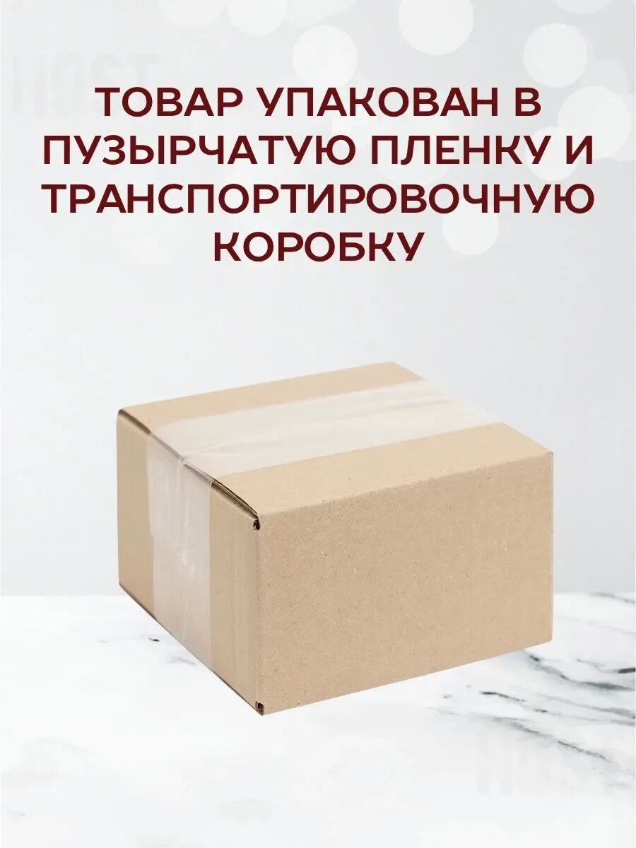Набор для специй 4 предмета — фото 1