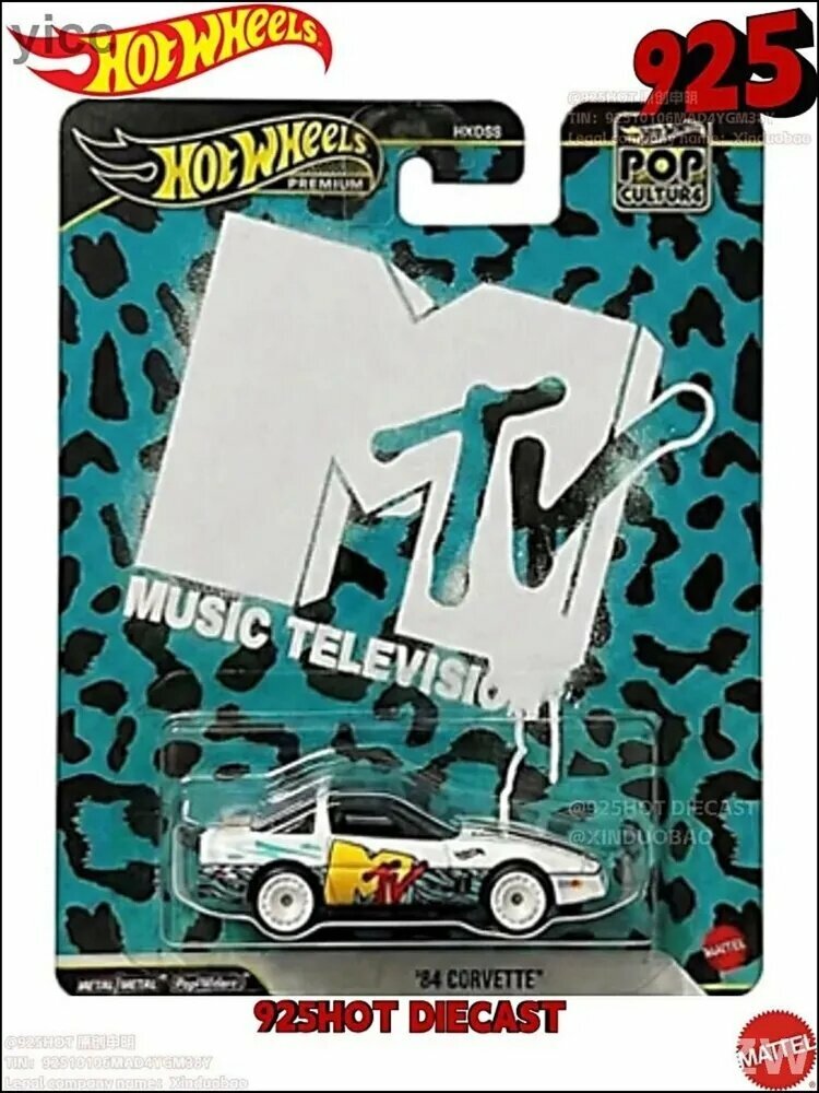 Машинка Hot Wheels Pop Culture 2026P 84 Corvette HXD63
