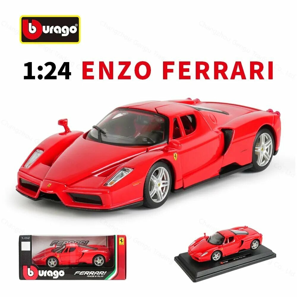 Bburago1:24 Коллекционная модель спортивного автомобиля Enzo Ferrari, отлитая под давлением