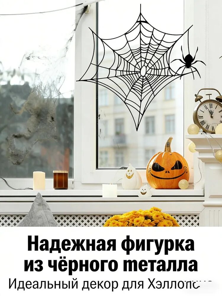 Фигурка садовая — фото 1