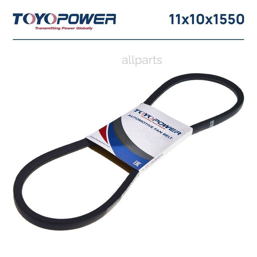 TOYOPOWER 11X10X1550 11X10X1550 Ремень TOYOPOWER SPA (11x10) -1550 Lp