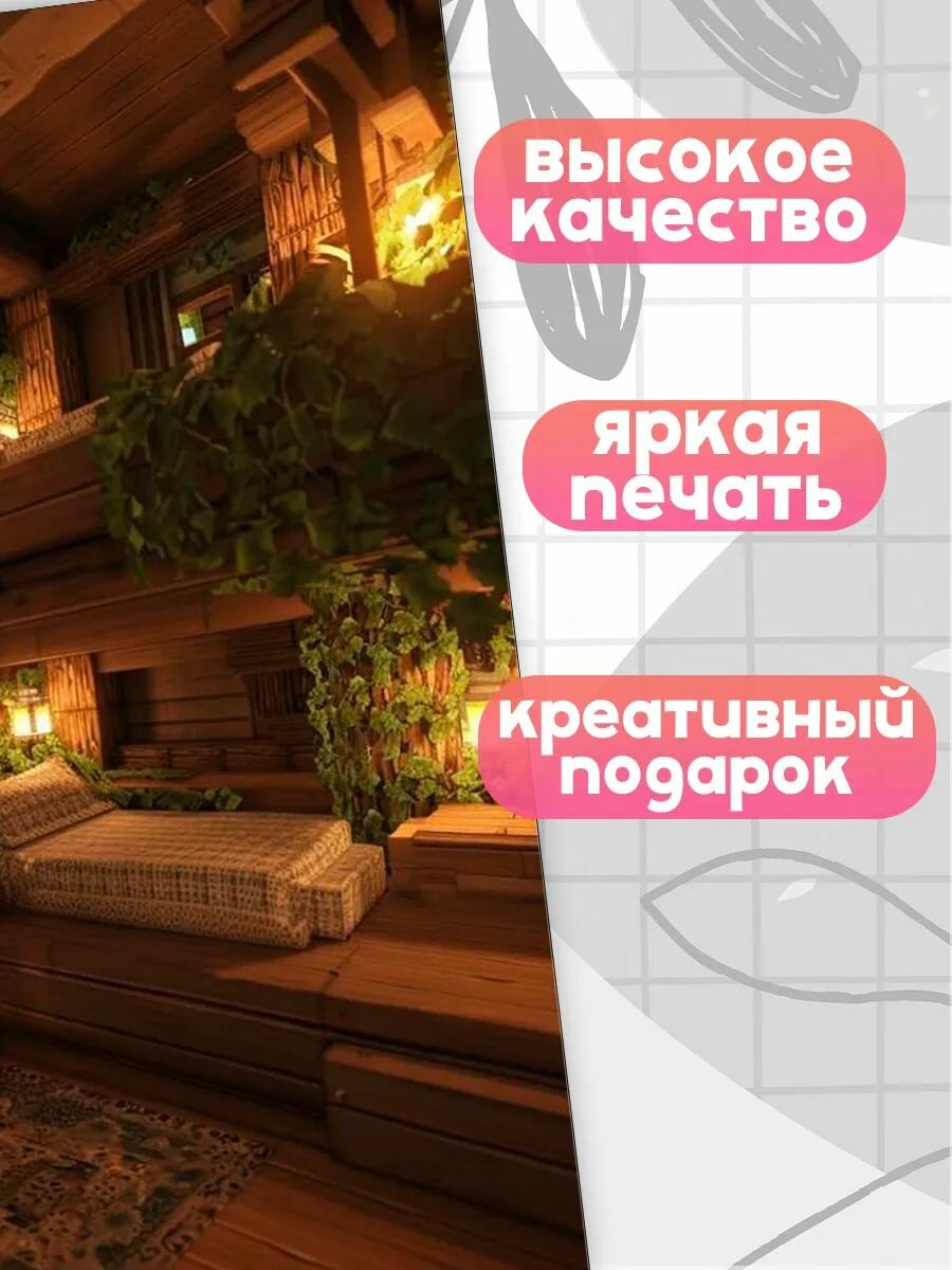 Постеры на стену Minecraft , плакат 1шт, А4 размер. — фото 1
