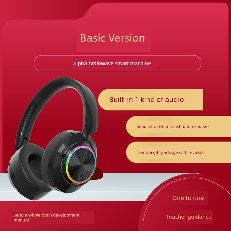 BVT Alpha Brainwave Аудио Наушники с Курсом Памяти, Руководством и 1 Аудио-Треком для Развития Когнитивных Способностей