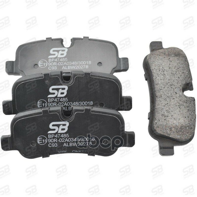 Колодки тормозные SB Nagamochi арт. BP47485