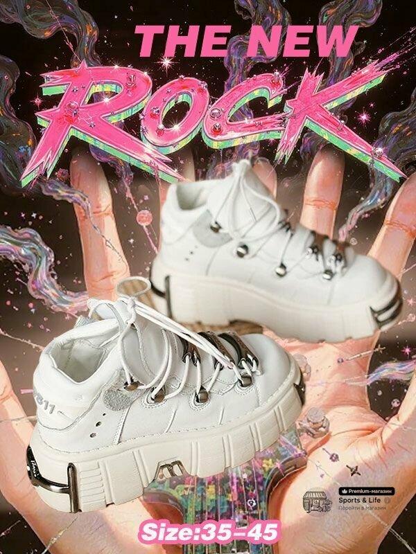 Ботинки New Rock New Rock — фото 1