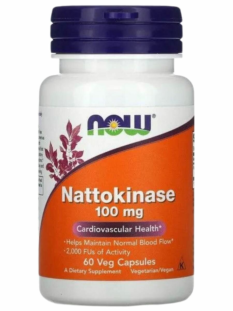NOW Nattokinase 100 mg / Наттокиназа 100 мг 60 капсул, здоровье сердца и сосудов, капсулы массой 450 мг