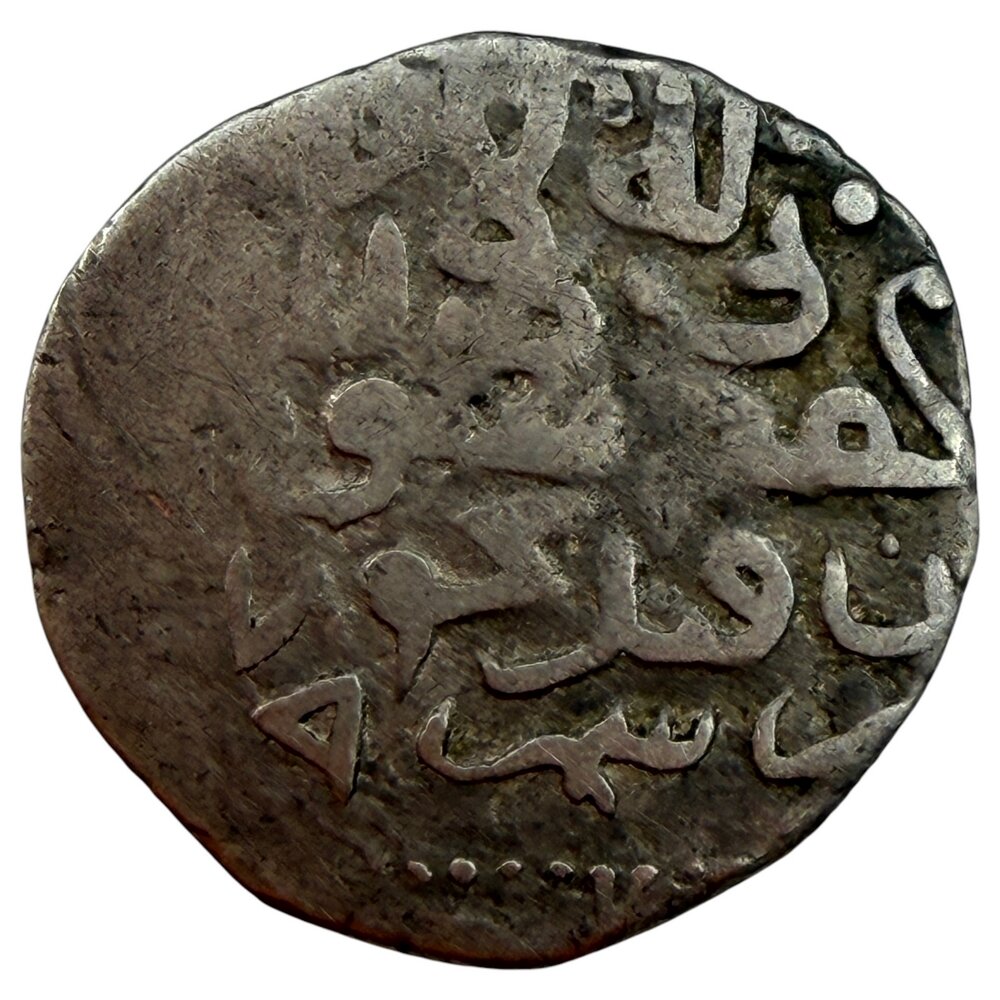 Иран, Империя Тимуридов 1 дирхем 1370-1405 гг.