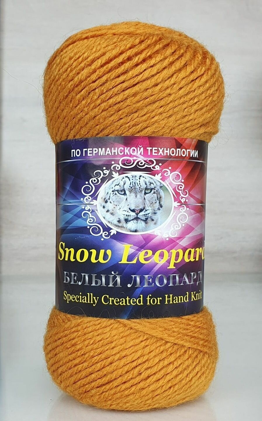 Пряжа Color City Белый леопард 2108 горчичный (100г/180м, упаковка 3 мотка)