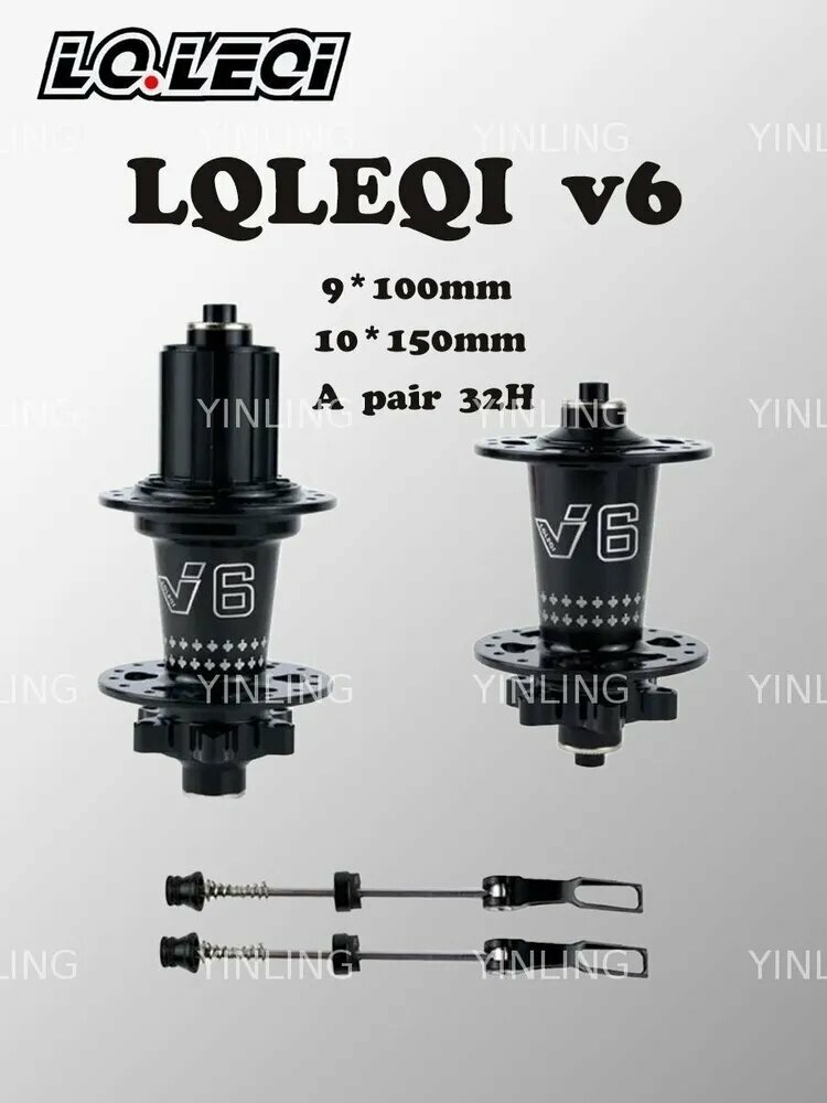 Горный велосипед LQLEQI V6 оснащен инновационным барабаном Взрывной 120, совместим с когтевым DVDкардом HG, поддерживающим премиум скорости от 7 до 12