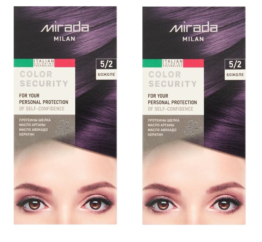Краска для волос MIRADA Color Security с протеинами шелка, кератином, арганой, авокадо, божоле 5.2, 112 мл, 2 шт