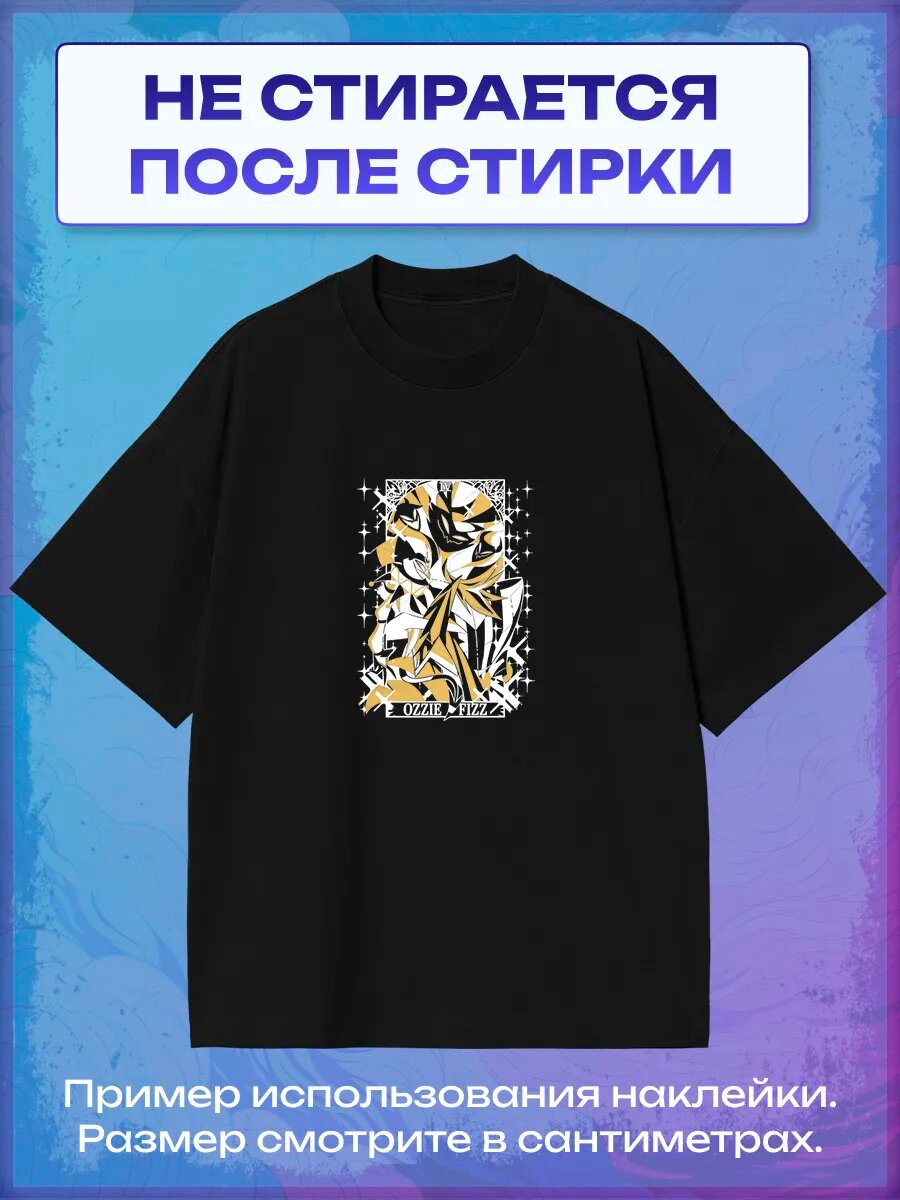 Термонаклейка helluva boss — фото 1