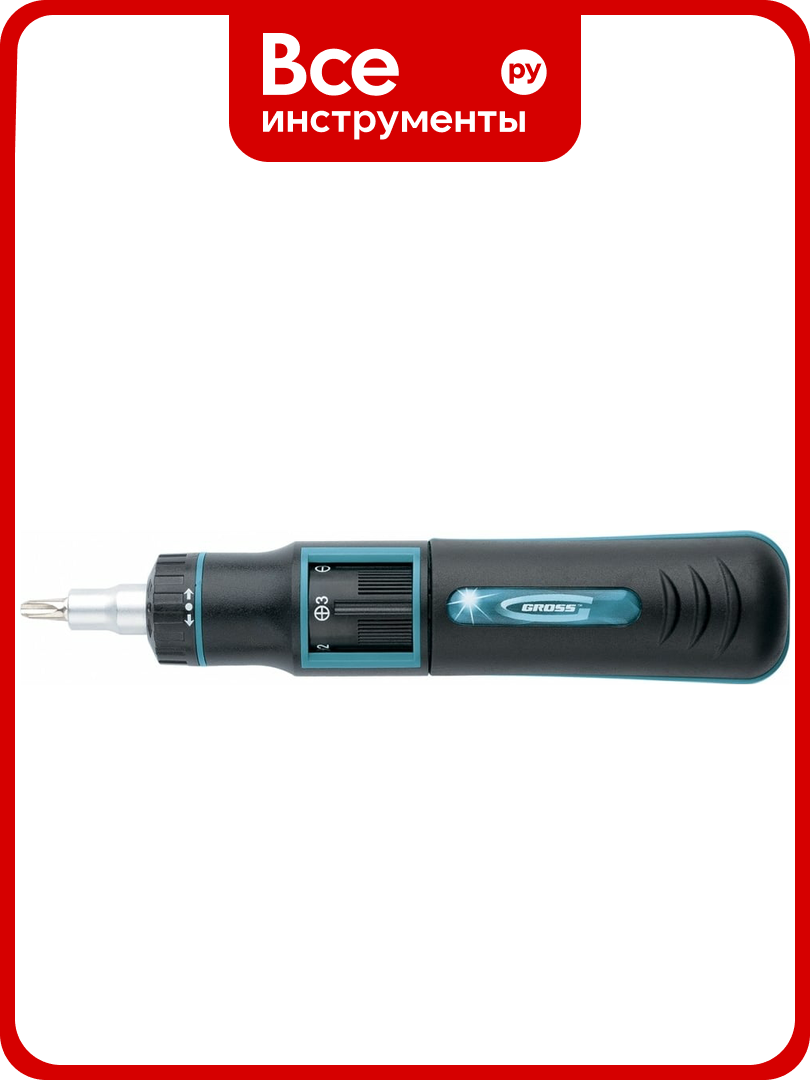 Реверсивная отвертка с револьверным механизмом GROSS 11 шт, сталь S2 11601, с револьверным механизмом