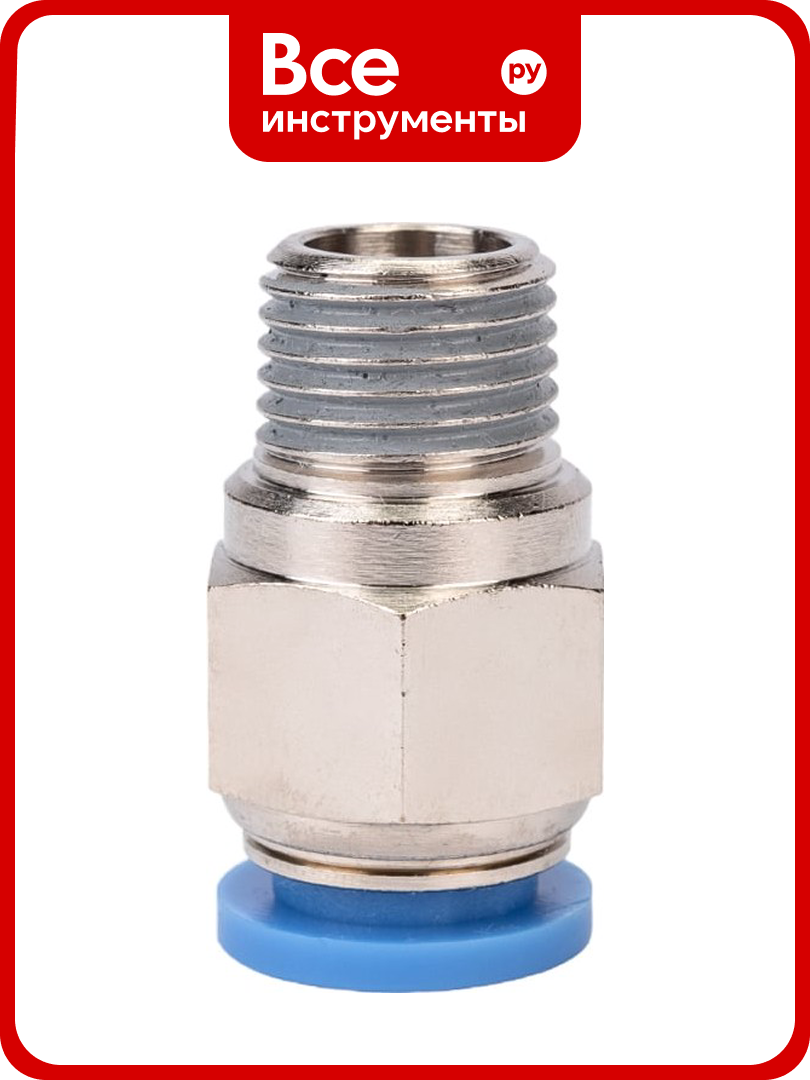 Фитинг цанговый прямой металлический 10 мм, M1/4" Pegas pneumatic 5205
