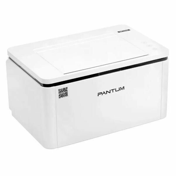 Принтер Pantum BP2300