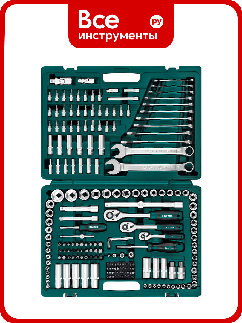 Универсальный набор инструмента KRAFTOOL X drive 216 предм. (1/2"+3/8"+1/4") 27888-H216