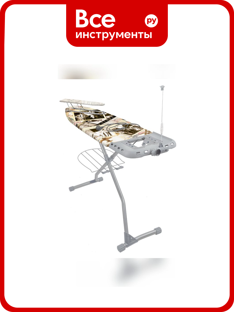 Гладильная доска OVK Home Fashion V - ДВ1/7, металл, для пара • Съёмный чехол